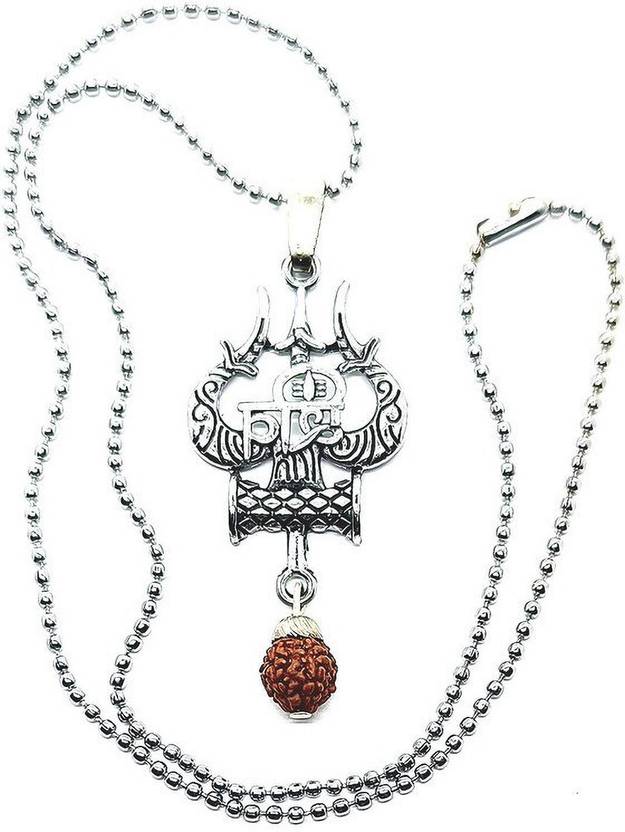 Dynamic Retail Global Lord Shiva Mahadev Bholenath Trishul Damru ...