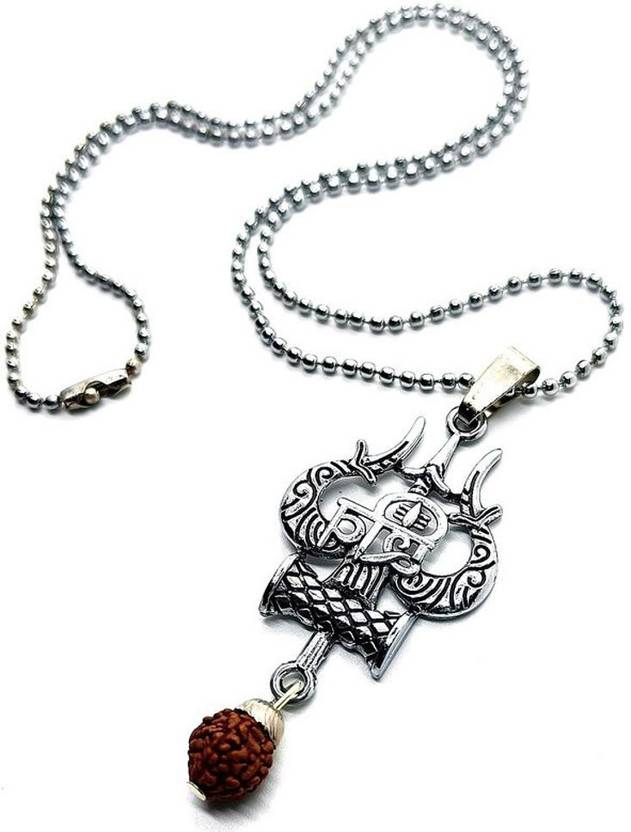 Dynamic Retail Global Lord Shiva Mahadev Bholenath Trishul Damru ...