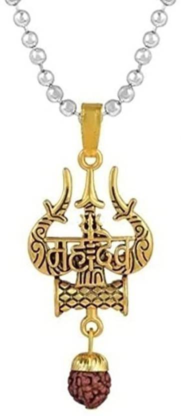 KRYSTALZ Lord Shiva Symbol Trishul with Mahadev Rudraksha Pendant ...