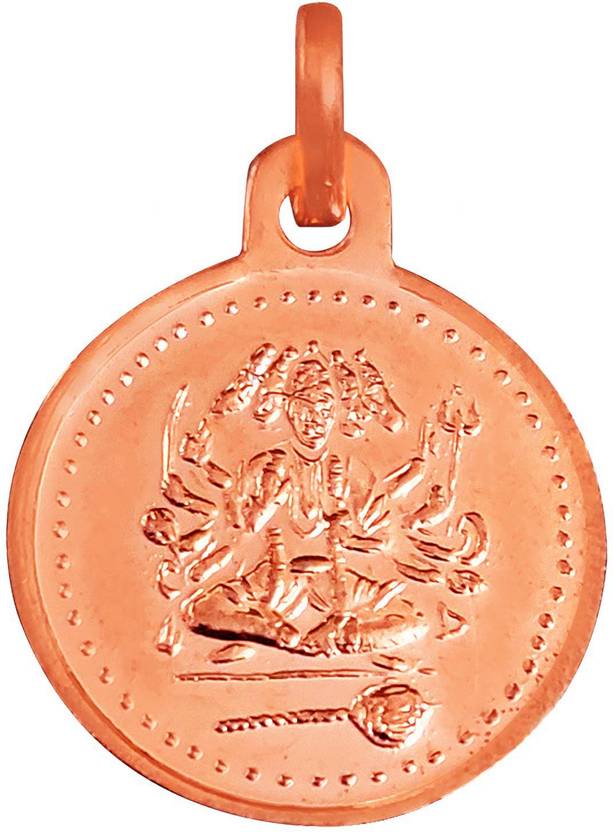 Om Pooja Shop PanchMukhi Hanuman Yantra Locket in Pure Copper ...
