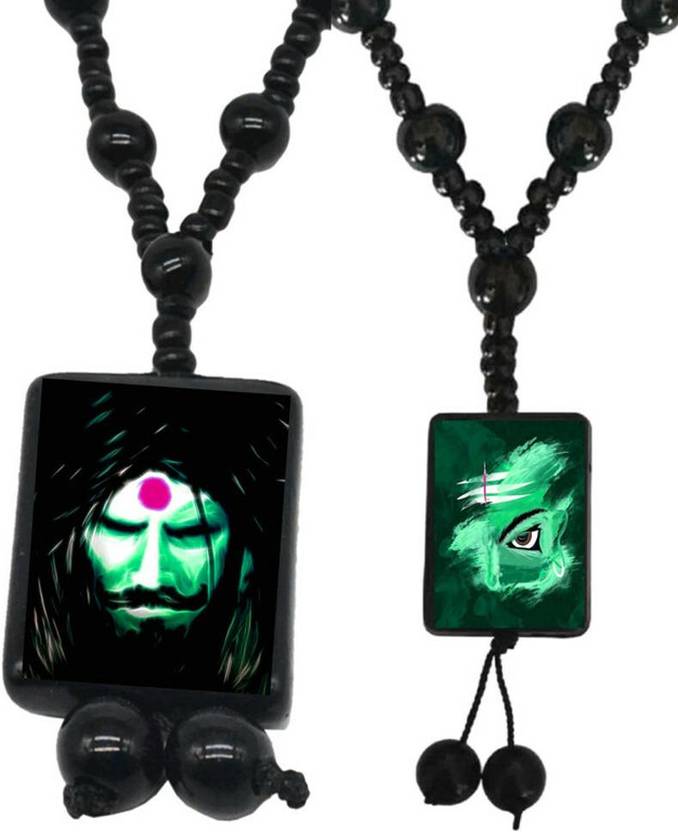 Dynamic Retail Global Shiva Mahakal Locket Pendant Necklace Shankar ...