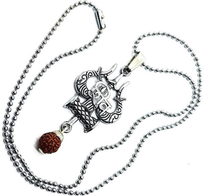 Dynamic Retail Global Lord Shiva Mahadev Bholenath Trishul Damru ...