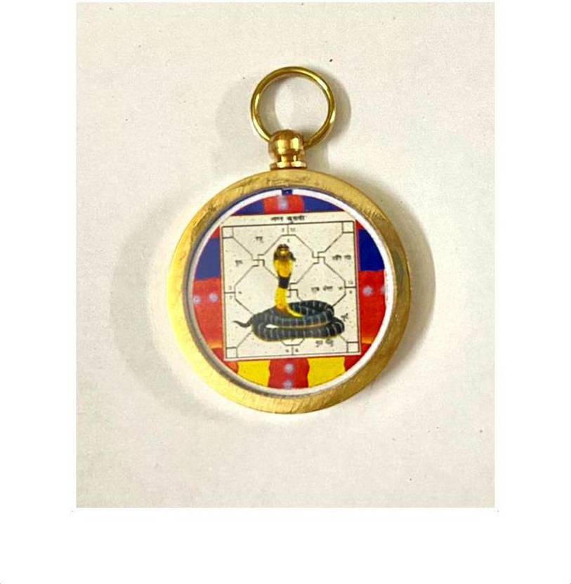 Phila Hub Pendant Puran Kaalsarp Photo Yantra ALLOY(ASHTADHATU) PENDANT ...
