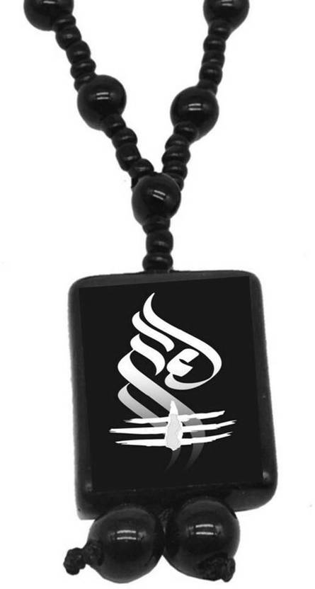 Dynamic Retail Global Shiva Mahakal Locket Pendant Lord Shiv Rocking ...