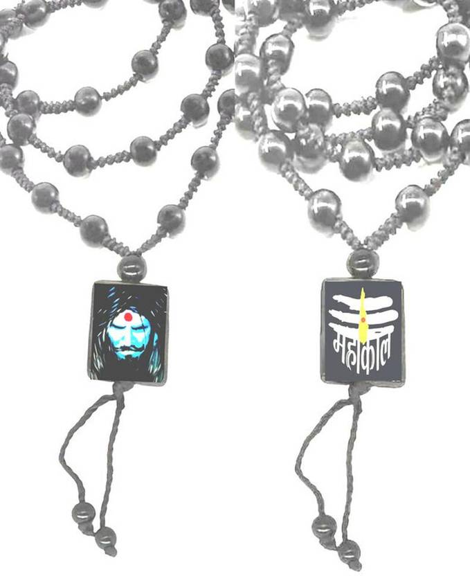 Dynamic Retail Global Shiva Mahakal Locket Pendant Necklace Shankar ...
