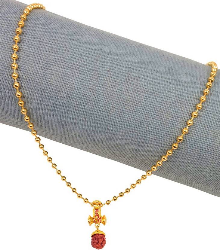 Uniqon Mahakaal Shiva Bahubali Golden Shivling Om Damru Sarp Naag/Snake ...