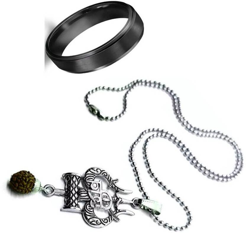 Dynamic Retail Global Shiva Mahadev Mahakal Locket Black Ring for Men ...