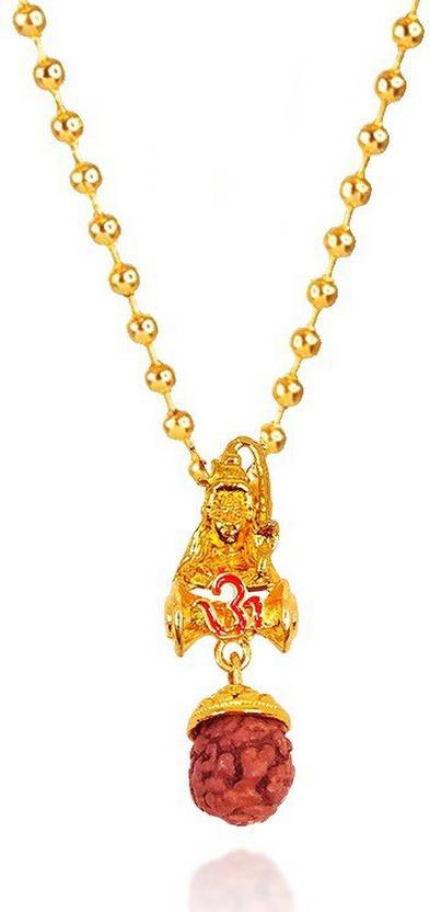 De-Ultimate Golden Mahadev Mahakaal Shiva Om Damru With Sarp/Snake ...
