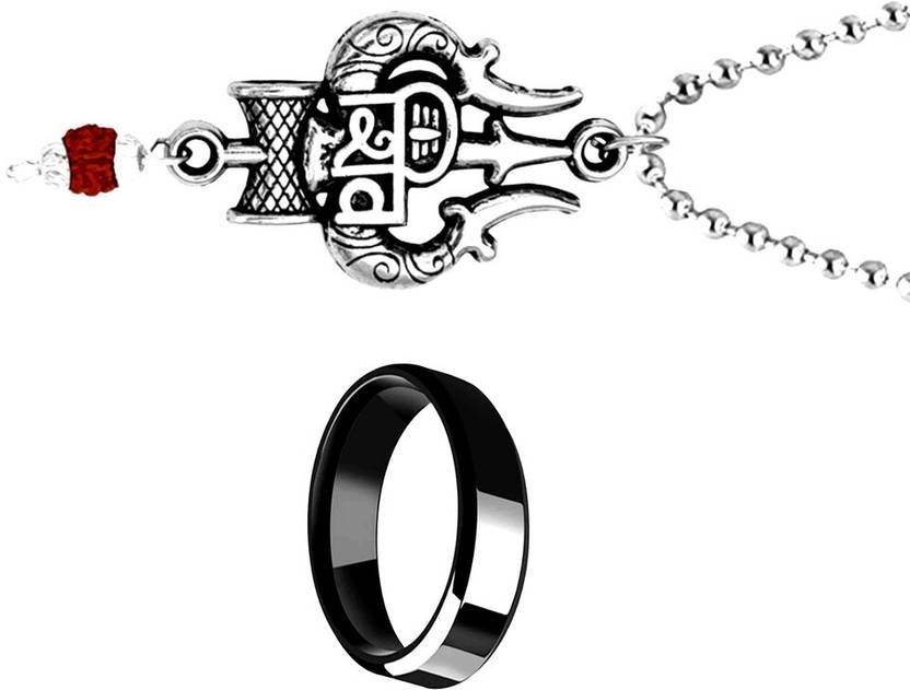 Dynamic Retail Global Shiva Mahadev Mahakal Locket Black Ring for Men ...