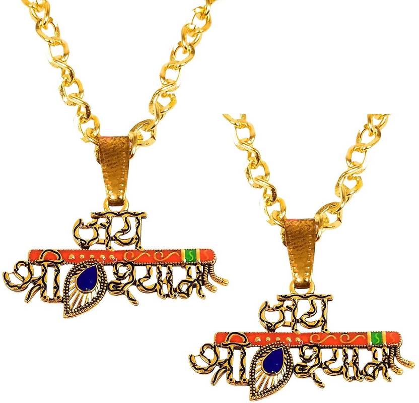 Airtick Set Of 2 JAR457 Morpankh/Feather God Jai Shri Khatu Shyam ...