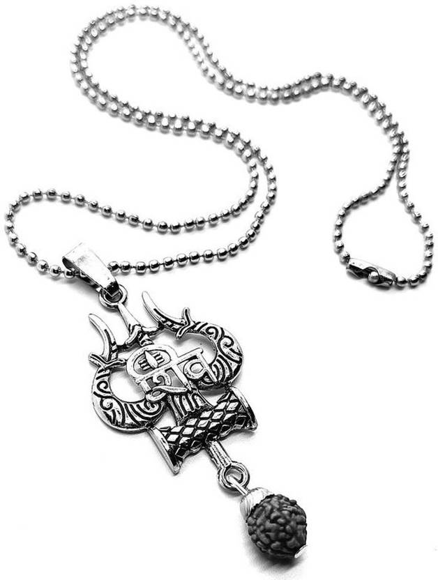 Dynamic Retail Global Lord Shiva Mahadev Bholenath Trishul Damru ...