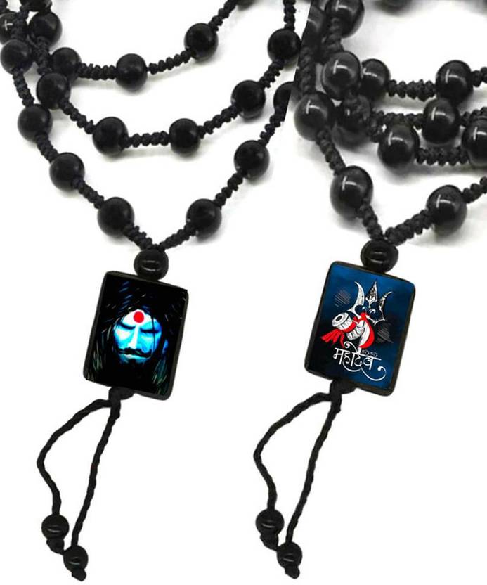 Dynamic Retail Global Shiva Mahakal Locket Pendant Necklace Shankar ...