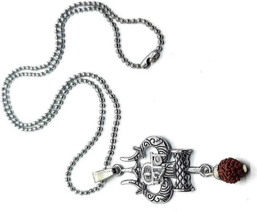 Dynamic Retail Global Lord Shiva Mahadev Bholenath Trishul Damru ...