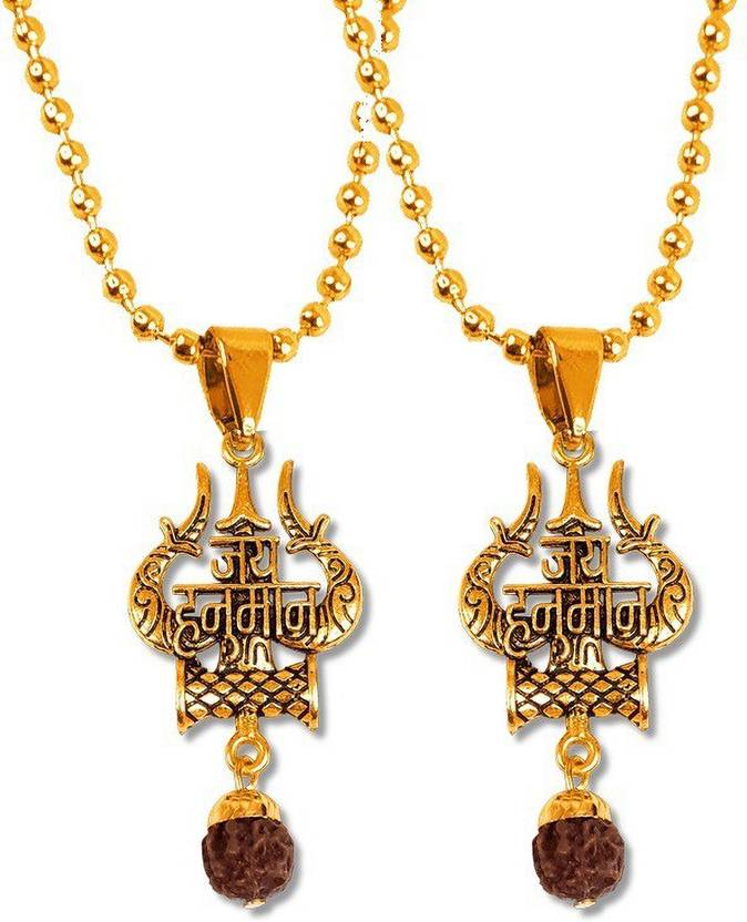 Uniqon Set Of 2 Golden Rudraksha Shri Jai Hanuman Trishul Shiva Pendant ...