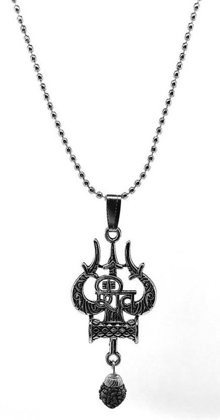 Dynamic Retail Global Lord Shiva Mahadev Bholenath Trishul Damru ...