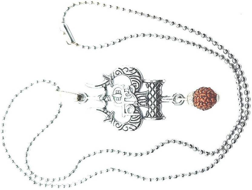 Dynamic Retail Global Lord Shiv Mahakal Locket Rocking Shiva Shankar ...