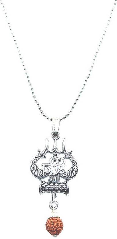 Dynamic Retail Global Lord Shiva Mahadev Bholenath Trishul Damru ...