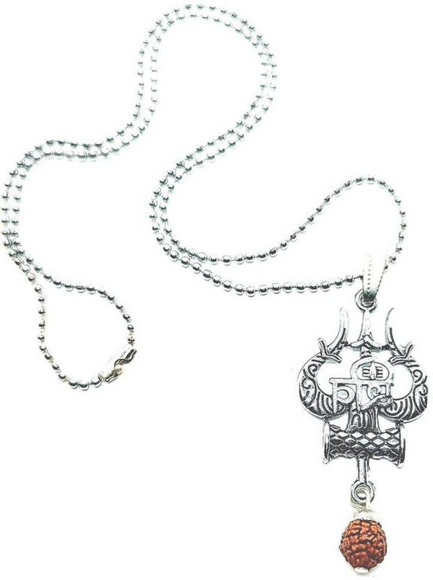 Dynamic Retail Global Lord Shiva Mahadev Bholenath Trishul Damru ...