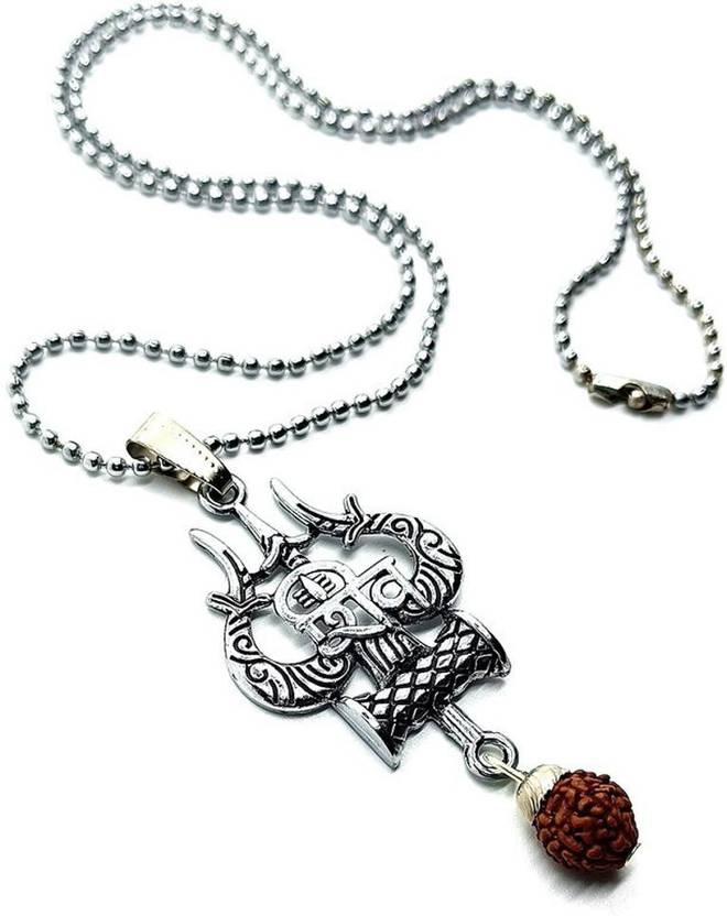 Dynamic Retail Global Lord Shiva Mahadev Bholenath Trishul Damru ...