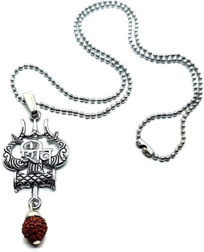 Dynamic Retail Global Lord Shiva Mahadev Bholenath Trishul Damru ...