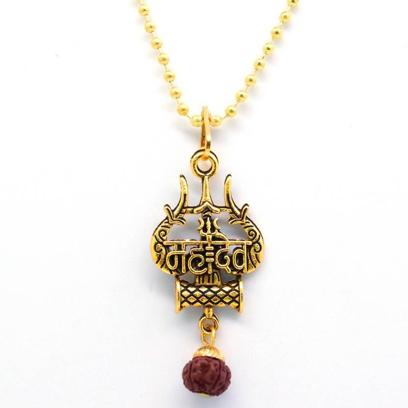 NNPRO Golden Lord Mahadev Trishul or Damru Lord Shiva Religious Pendant ...