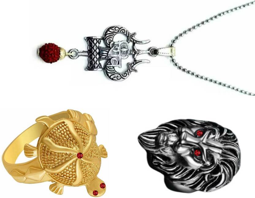 Dynamic Retail Global Shiva Mahadev Mahakal Locket Pendant Lion ...