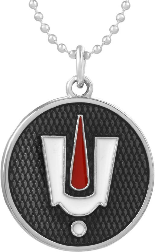 MissMister Brass Lord Venkateswara Tirupati Balaji Tirumala Tika Tilak ...