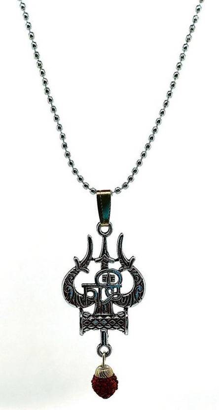 Dynamic Retail Global Lord Shiva Mahadev Bholenath Trishul Damru ...