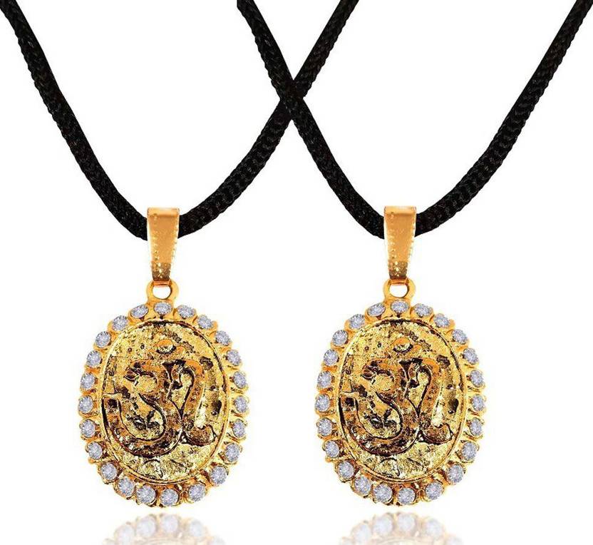 De-Ultimate Set Of 2 Oval Om Chand Symbol Shiva Mahadev Locket Pendant ...