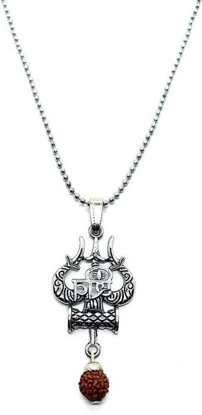 Dynamic Retail Global Lord Shiva Mahadev Bholenath Trishul Damru ...