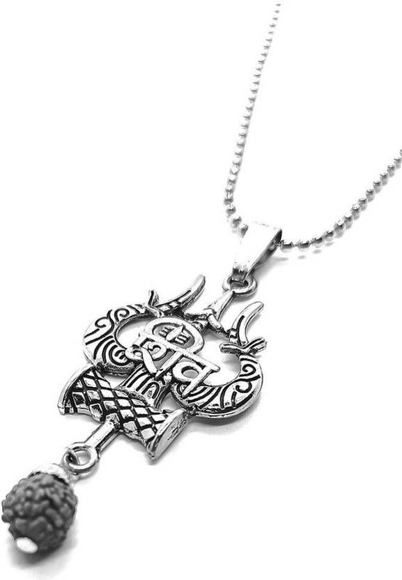 Dynamic Retail Global Lord Shiva Mahadev Bholenath Trishul Damru ...