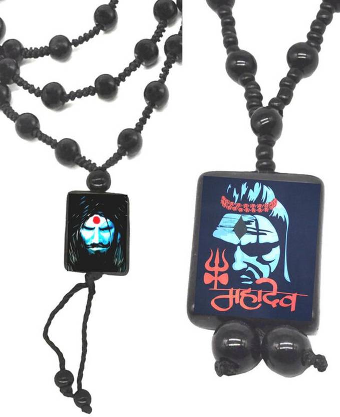 Dynamic Retail Global Shiva Mahakal Locket Pendant Necklace Shankar ...