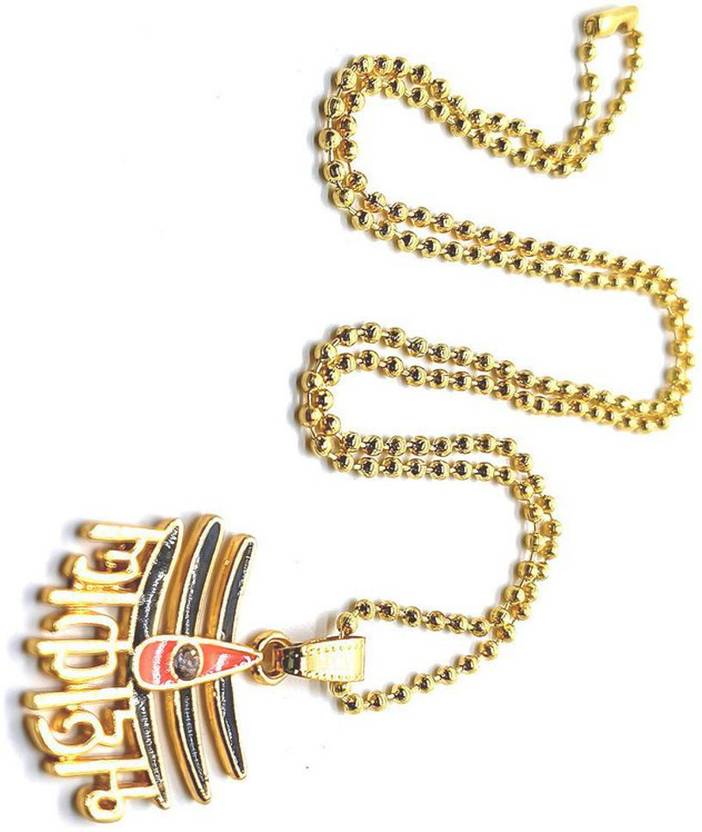 Dynamic Retail Global Lord Shiv Mahakal Locket Rocking Shiva Shankar ...
