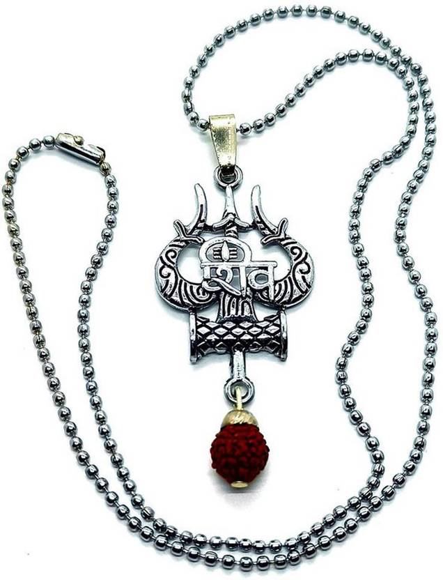 Dynamic Retail Global Lord Shiva Mahadev Bholenath Trishul Damru ...