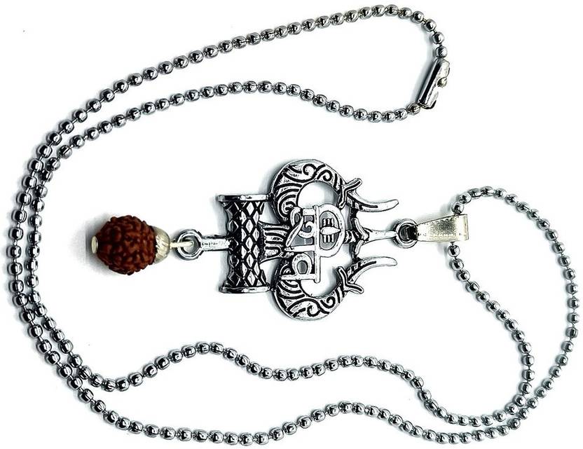 Dynamic Retail Global Lord Shiva Mahadev Bholenath Trishul Damru ...