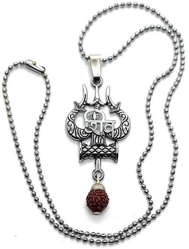 Dynamic Retail Global Lord Shiva Mahadev Bholenath Trishul Damru ...