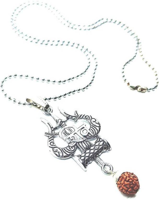 Dynamic Retail Global Lord Shiva Mahadev Bholenath Trishul Damru ...