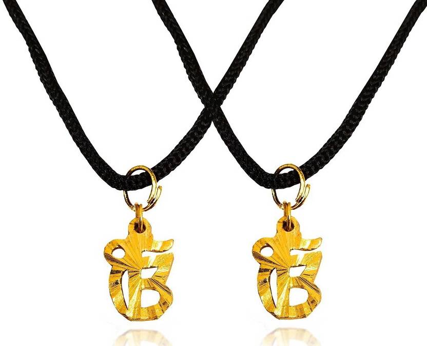 Airtick Set Of 2 Golden Ek Onkar Wahe Guru Ji Sikh Logo Locket Pendant ...