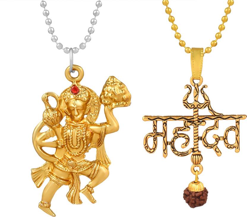 Morvi Gold Plated Lord Shiv Mahadev Trishul Flying Hanuman Bajrang Bali ...