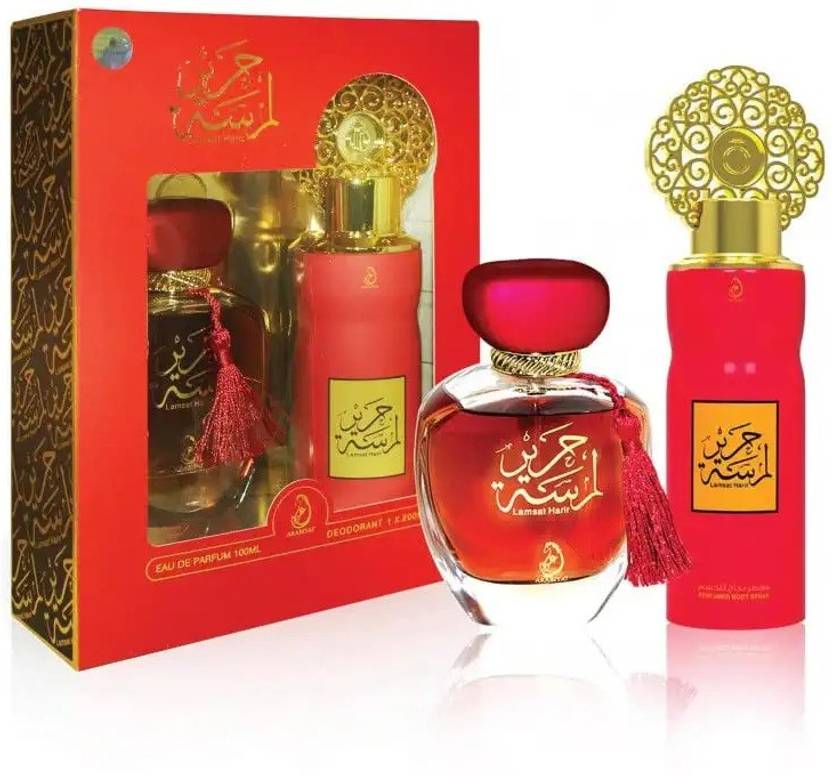Buy ARABIYAT LAMSAT HARIR GIFT SET Eau de Parfum - 100 ml Online In ...
