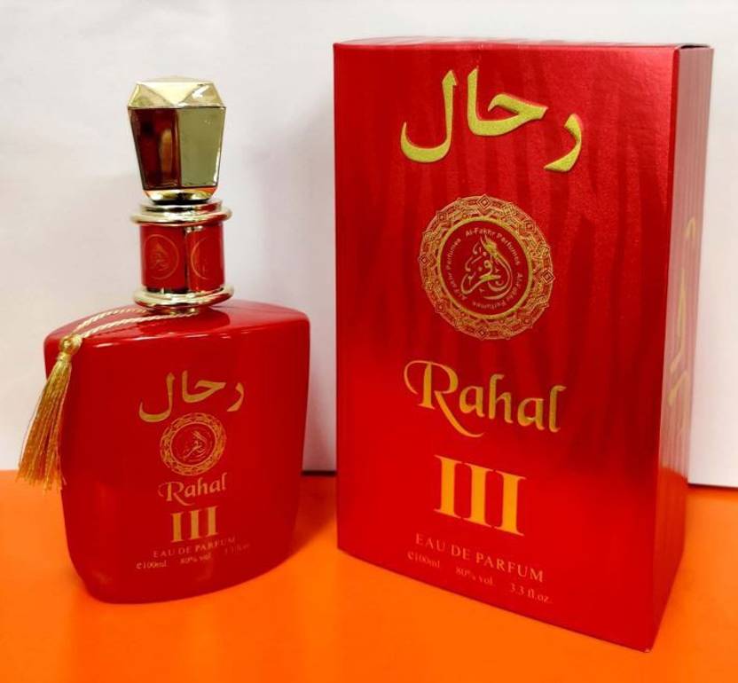 Buy AL FAKHR RAHAL III AQD Eau de Parfum - 100 ml Online In India ...