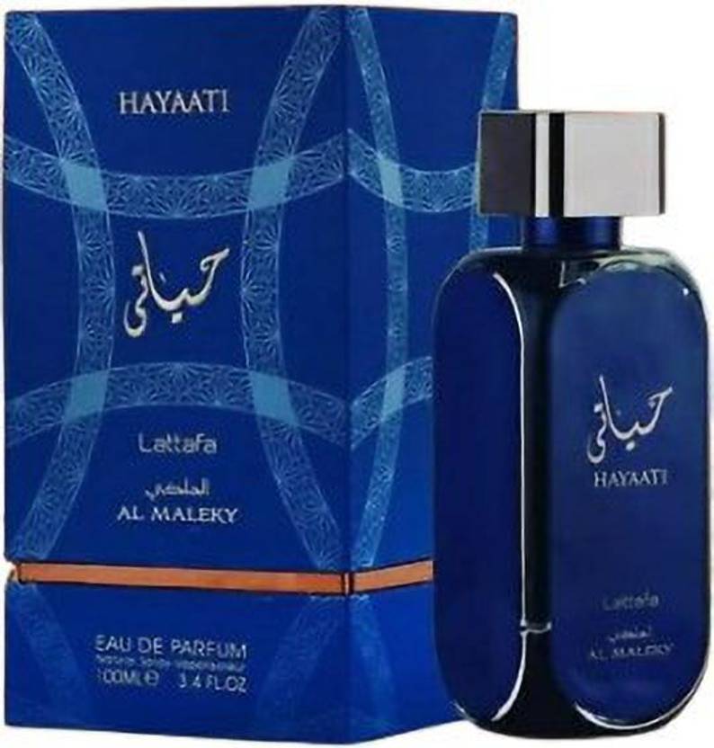 Buy Lattafa HAYAATI AL MALEKY blue PERFUME fragrance Eau de Parfum ...