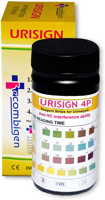 Urisign Urine Test Strip, Reagents Test Strip for Glucose, Protein ...