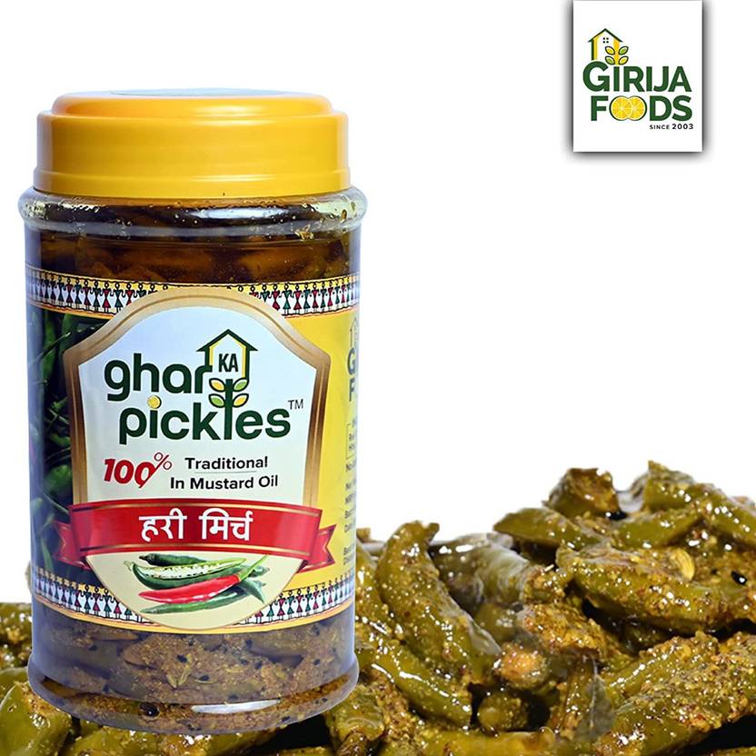 Girija Traditional Homemade Green Chilly Pickle/Hari Mirchi,450g ...