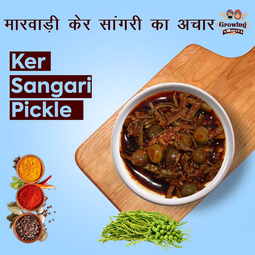 Growing Villagers Kair - Sangari Pickle Homemade Traditional Marwadi ...