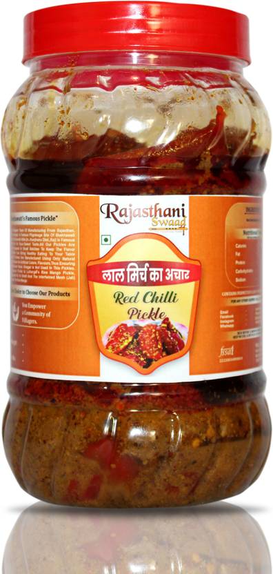 Rajasthani Swaad Red Chilli Pickle Homemade Bharwa Masala Stuffed Lal ...
