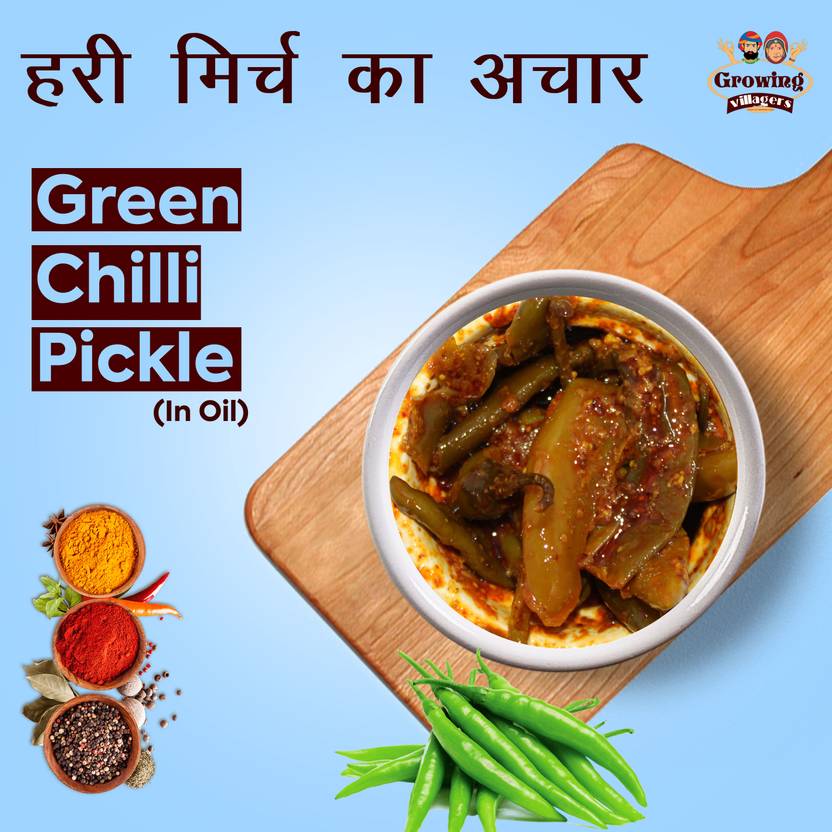 Growing Villagers Green Chilli Pickle ( In Oil ) Homemade Traditional ...