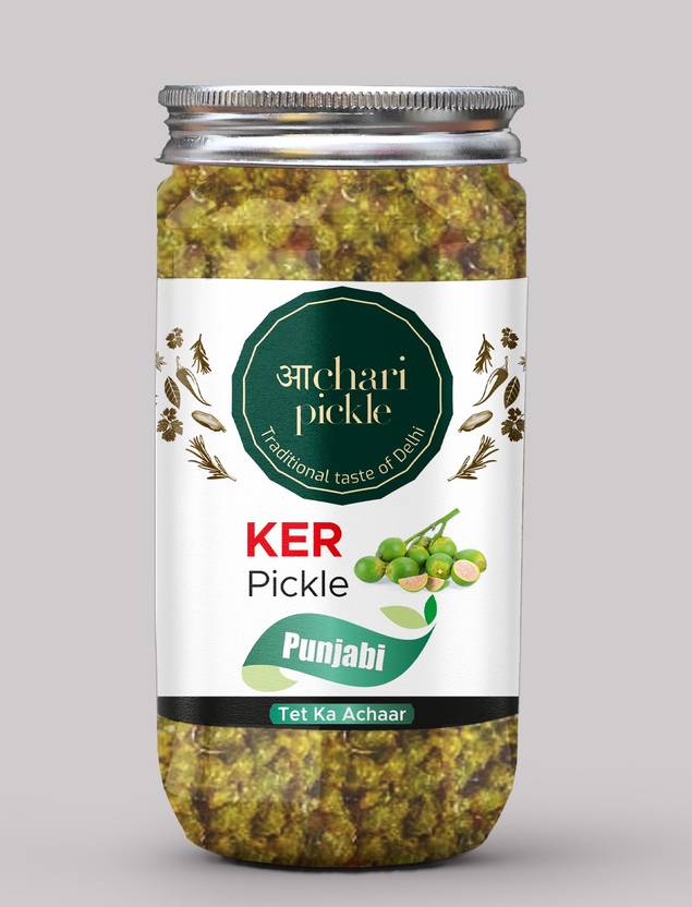 ACHARI PICKLES Homemade Ker/Tenti Pickle- Punjabi Style-Tait Ka Achar ...