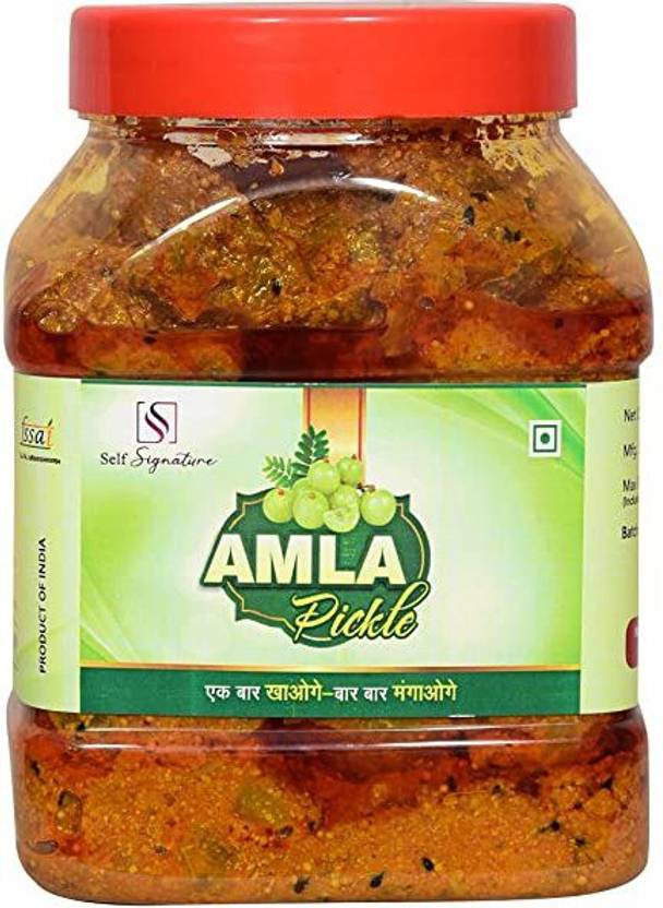 self signature Homemade Fresh & Natural Organic Amla Pickle Gooseberry ...
