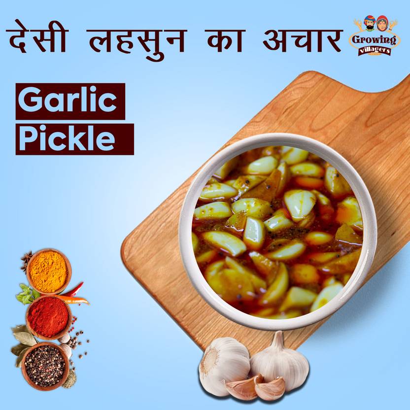 Growing Villagers Lehsun Ka Achar Homemade Traditional Marwadi Garlic ...